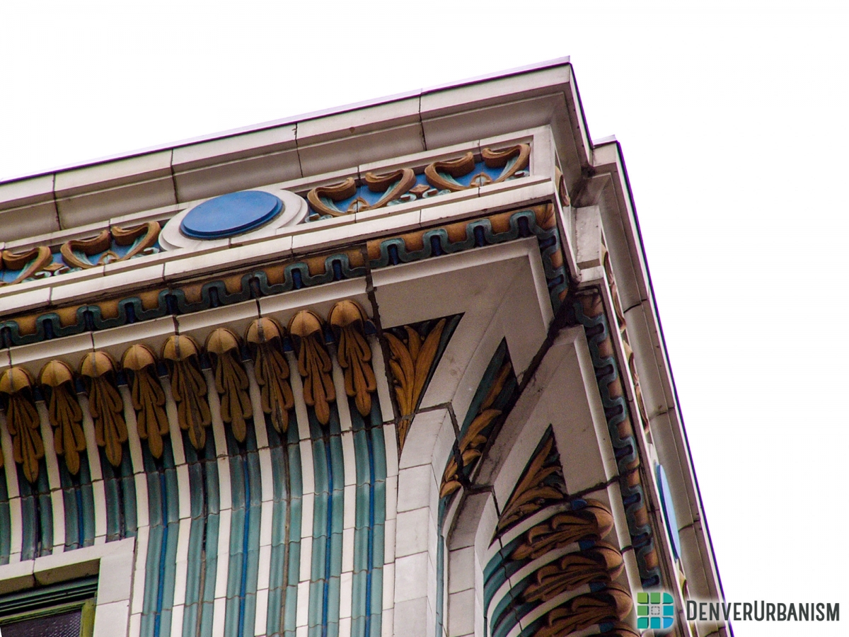University Building – DenverUrbanism Blog