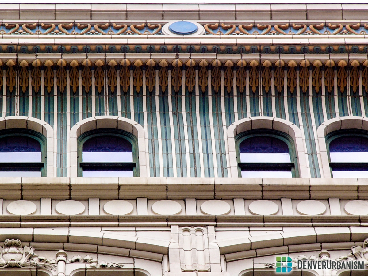 University Building – DenverUrbanism Blog