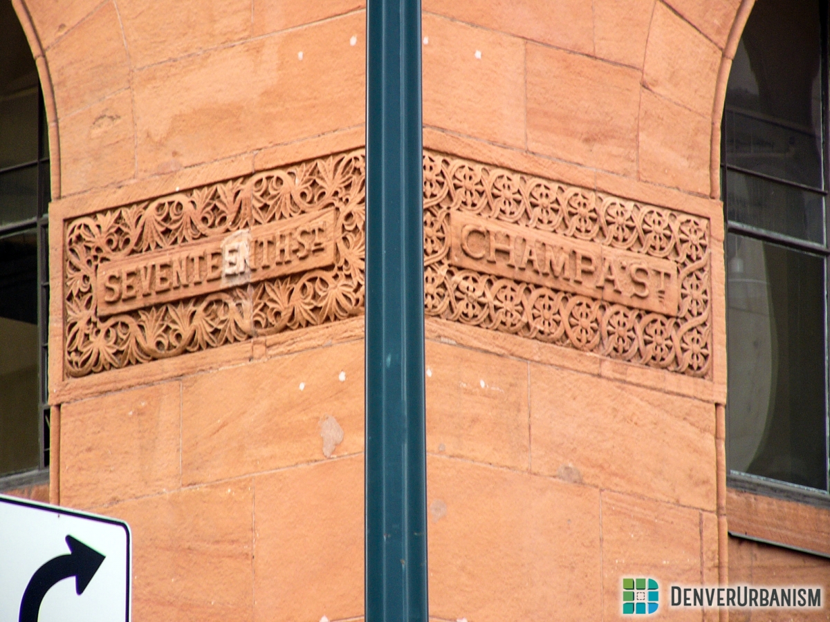 Boston Building – DenverUrbanism Blog